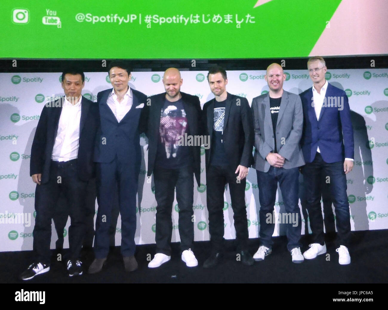 Officials of Sweden's Spotify AB, the world's biggest music streaming ...