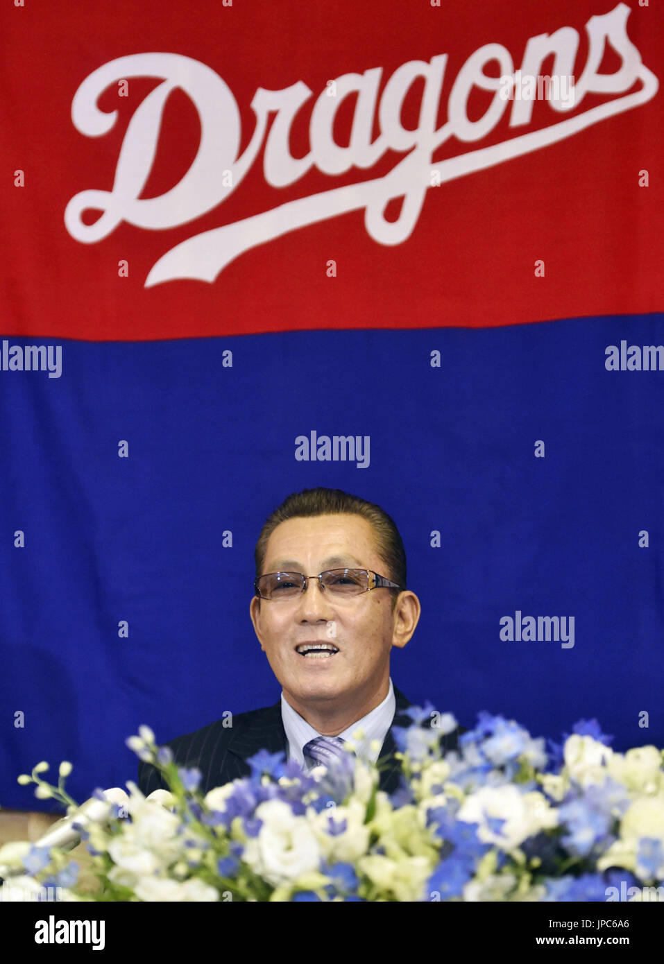 Shigekazu Mori, acting manger of the Chunichi Dragons baseball club ...