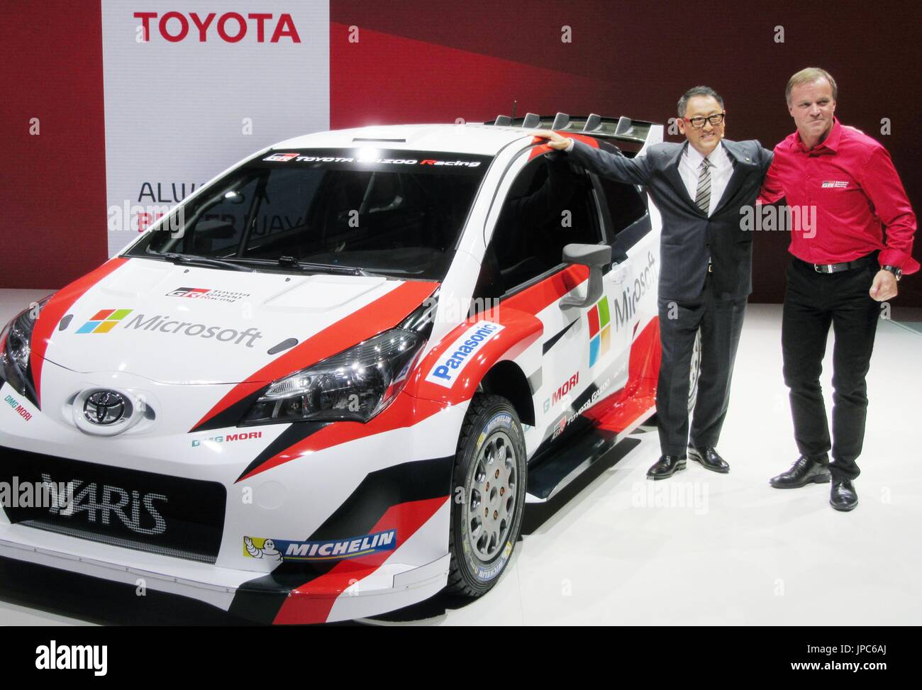 Toyota Motor Corp. announces a technology partnership agreement in ...