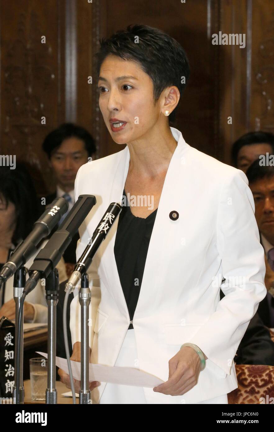 Main opposition Democratic Party leader Renho attends the House of Councillors budget committee ...
