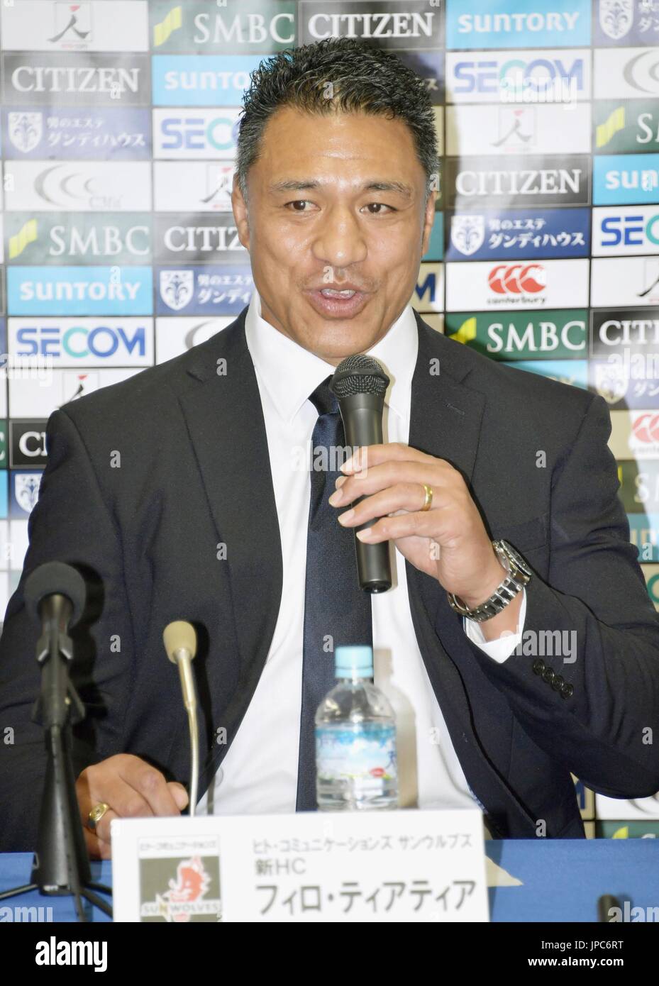 New Sunwolves coach Filo Tiatia speaks at a press conference in Tokyo ...