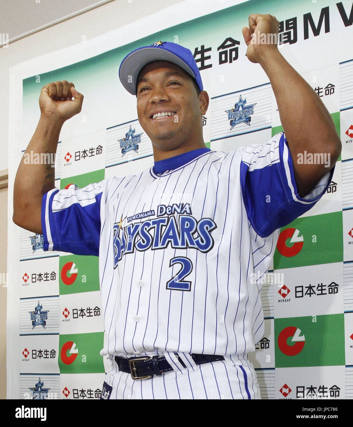 Mariners Roster First Baseman at Zane Hodge blog