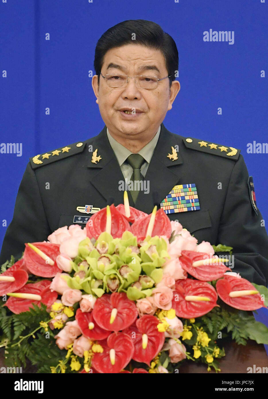 Chinese Defense Minister Chang Wanquan speaks at the 7th annual ...