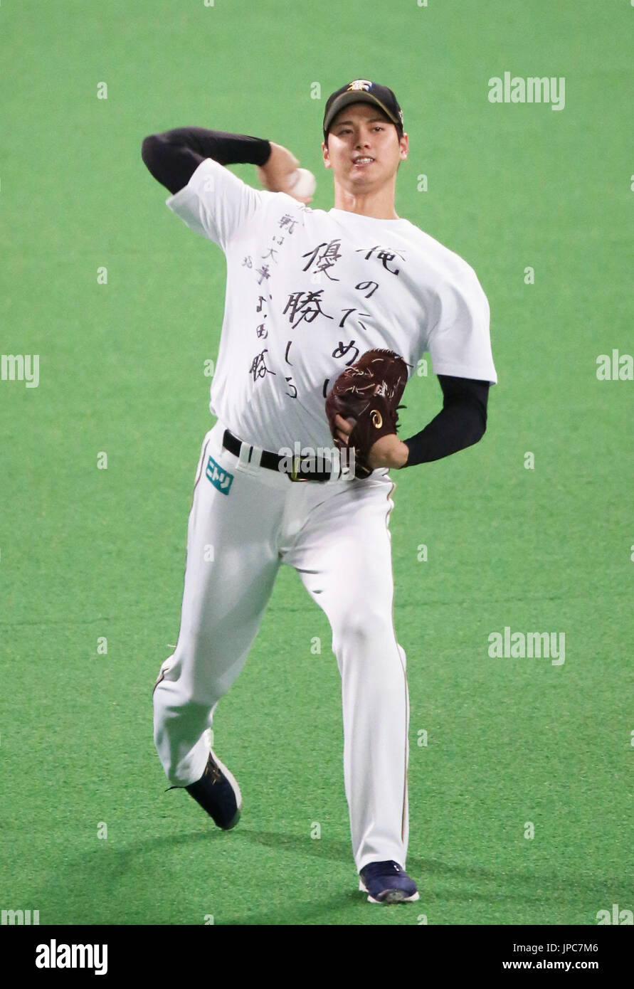 Nippon Ham Fighters pitcher Shohei Otani attends the team's workout at ...