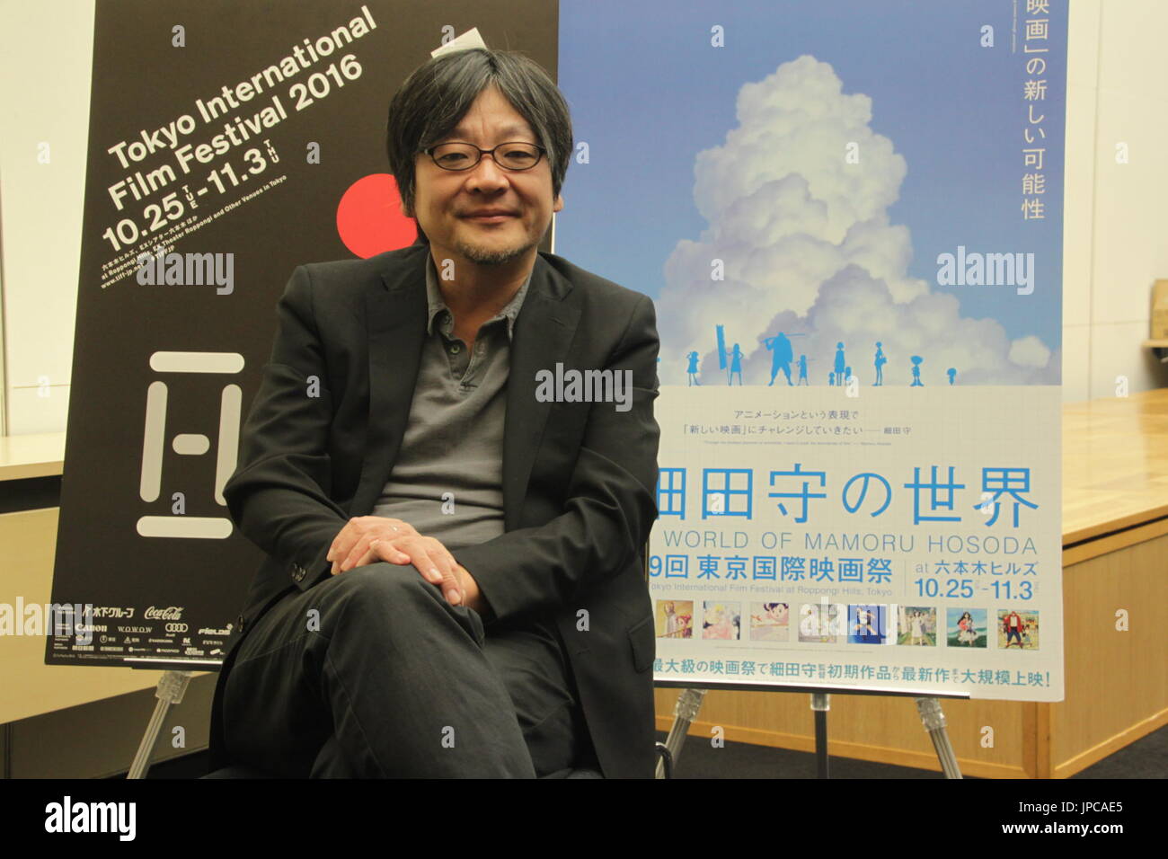 Japanese animation film director Mamoru Hosoda is interviewed in Tokyo ...