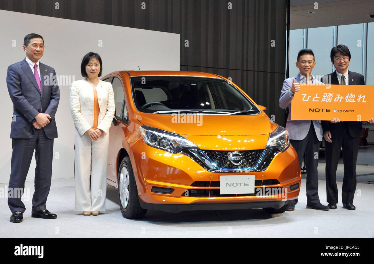 Nissan Motor Co. reveals the new model of its "Note" hatchback equipped ...