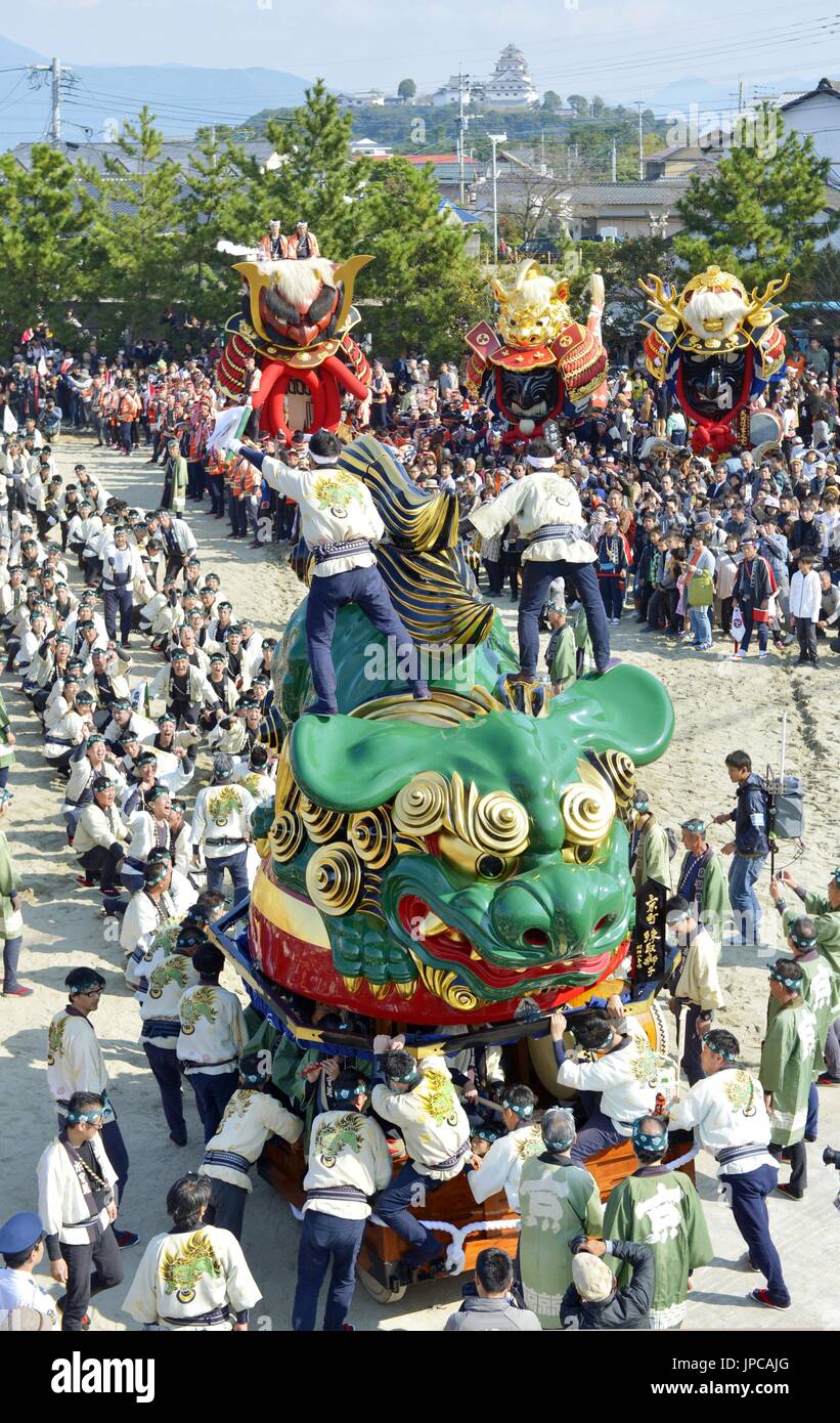 A massive float shaped like a sea bream is drawn into a square in ...