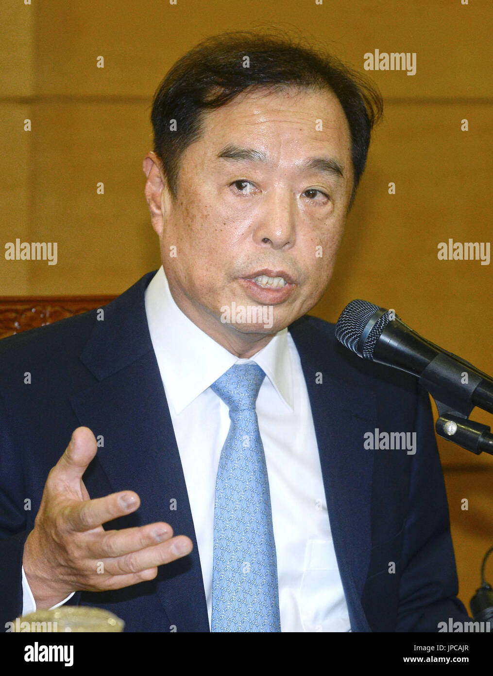 Kim Byong Joon, a university professor and former presidential ...