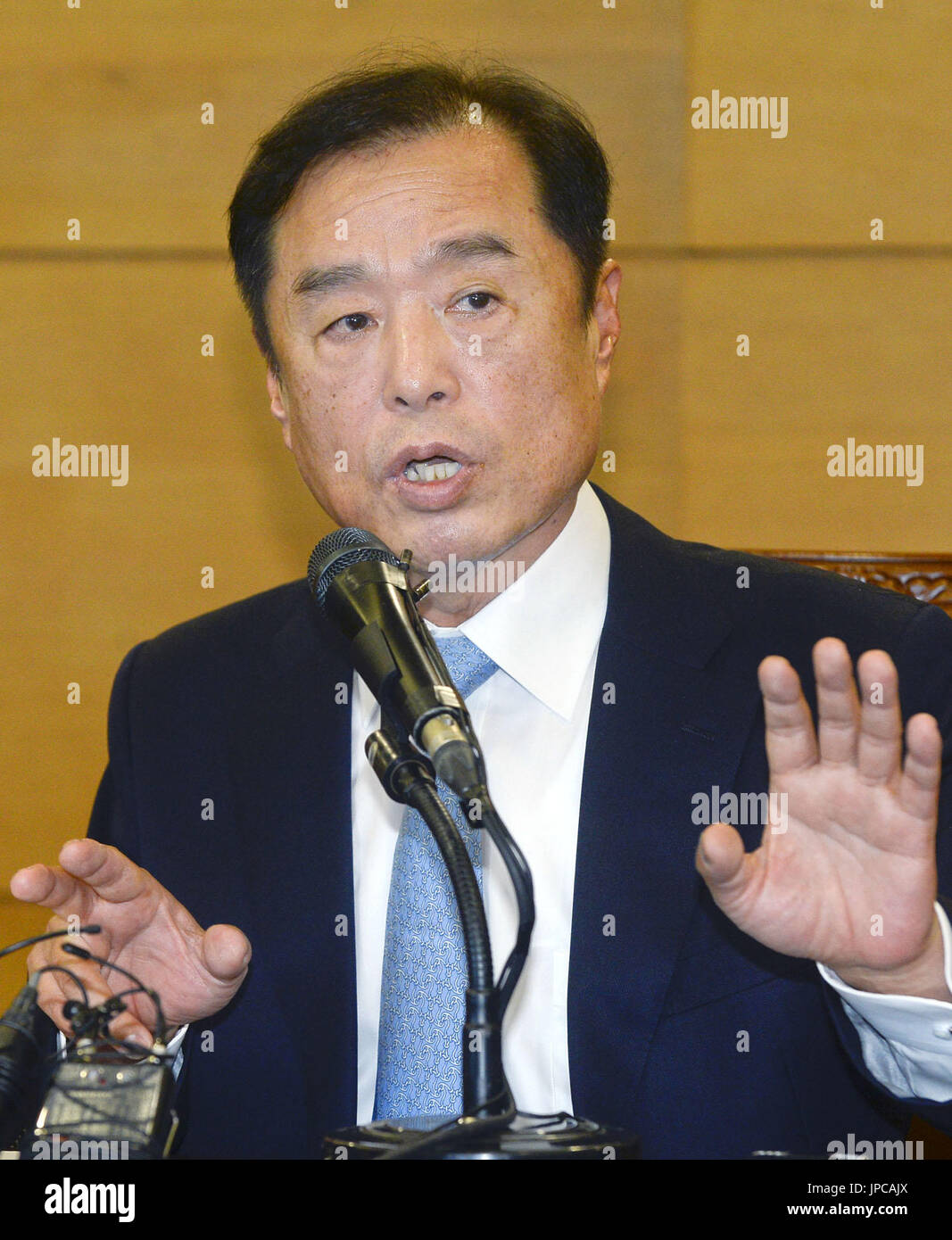 Kim Byong Joon, a university professor and former presidential ...