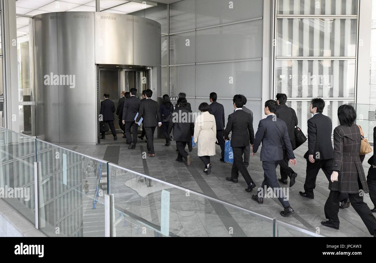 Japan's labor authorities raid the headquarters of Dentsu Inc. in Tokyo ...