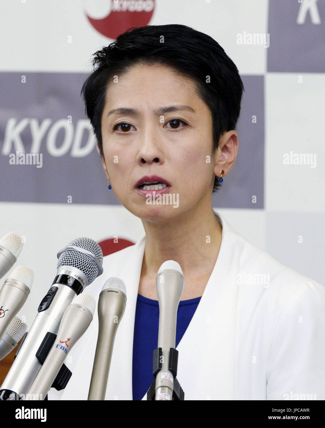 Renho, leader of the main opposition Democratic Party, gives a speech ...