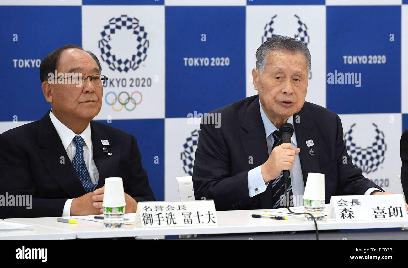 Yoshiro Mori (R), president of the 2020 Tokyo Olympic and Paralympic ...
