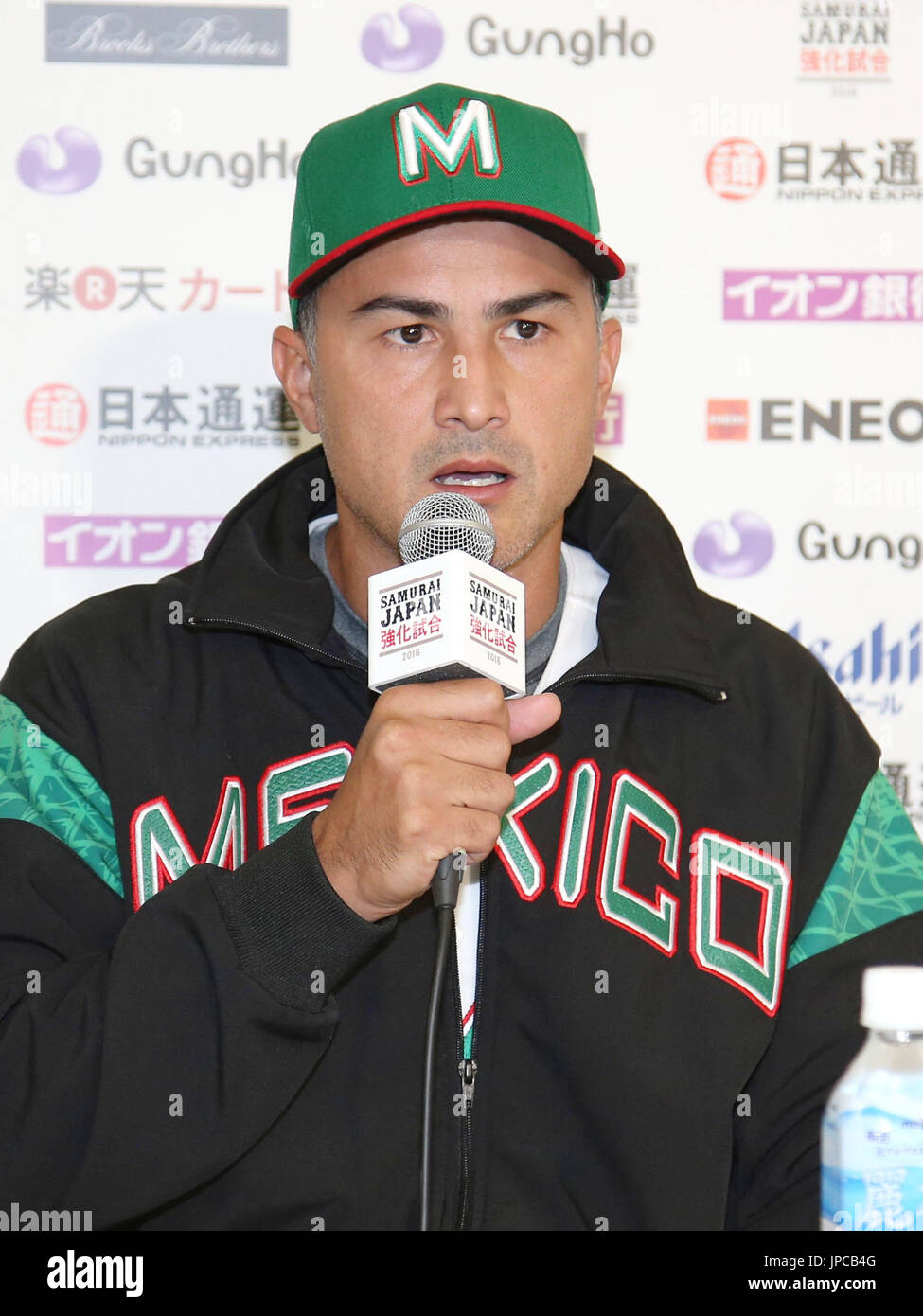 Mexico national baseball team manager Edgar Gonzalez attends a press ...