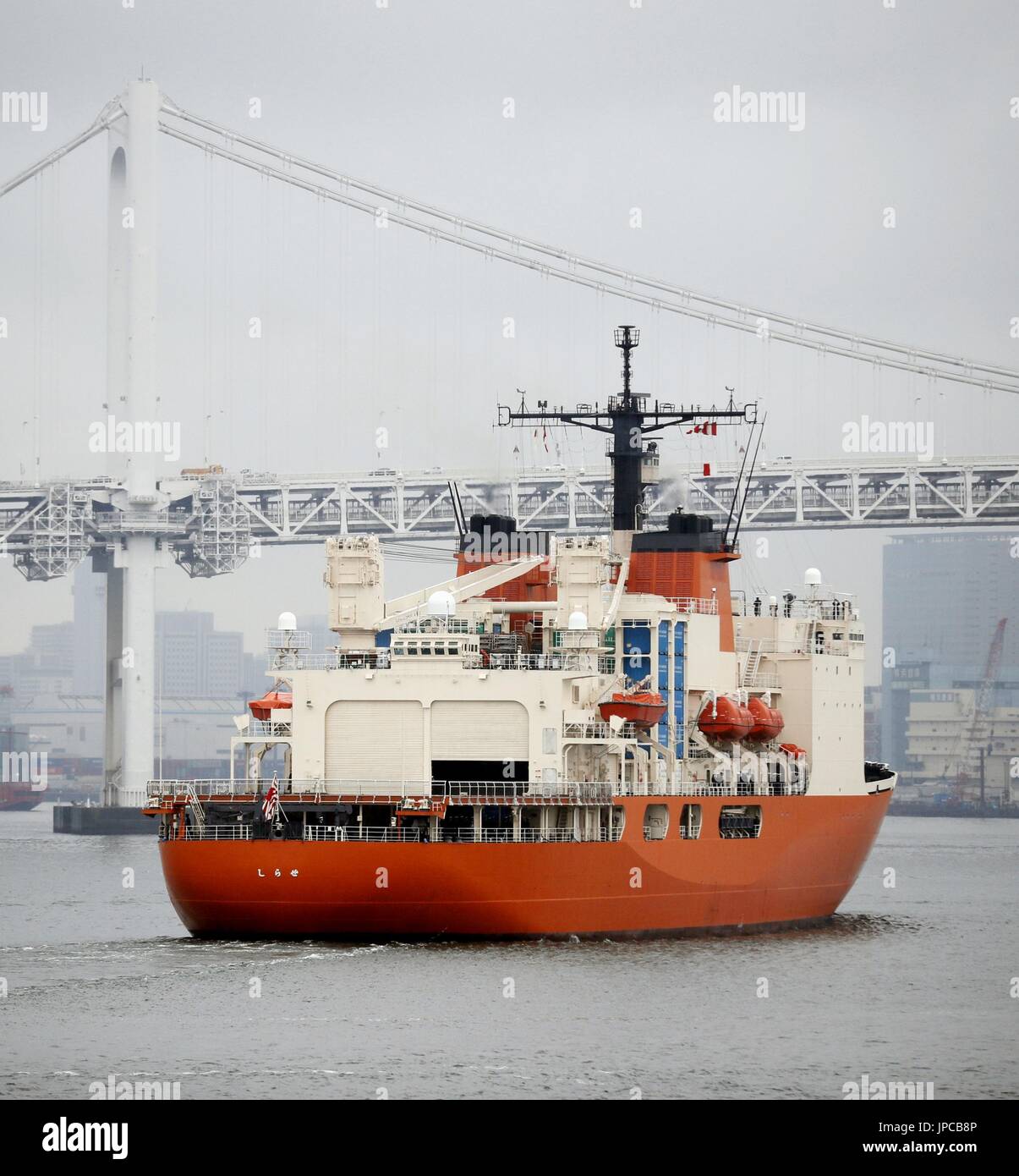 The Japanese icebreaker Shirase leaves on Nov. 11, 2016, for Antarctica ...