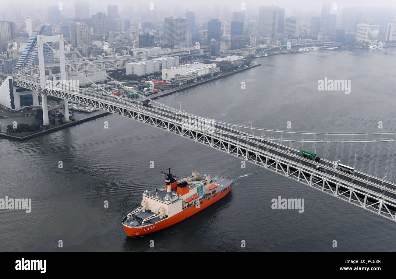 Photo taken from a Kyodo News helicopter shows the Japanese icebreaker ...