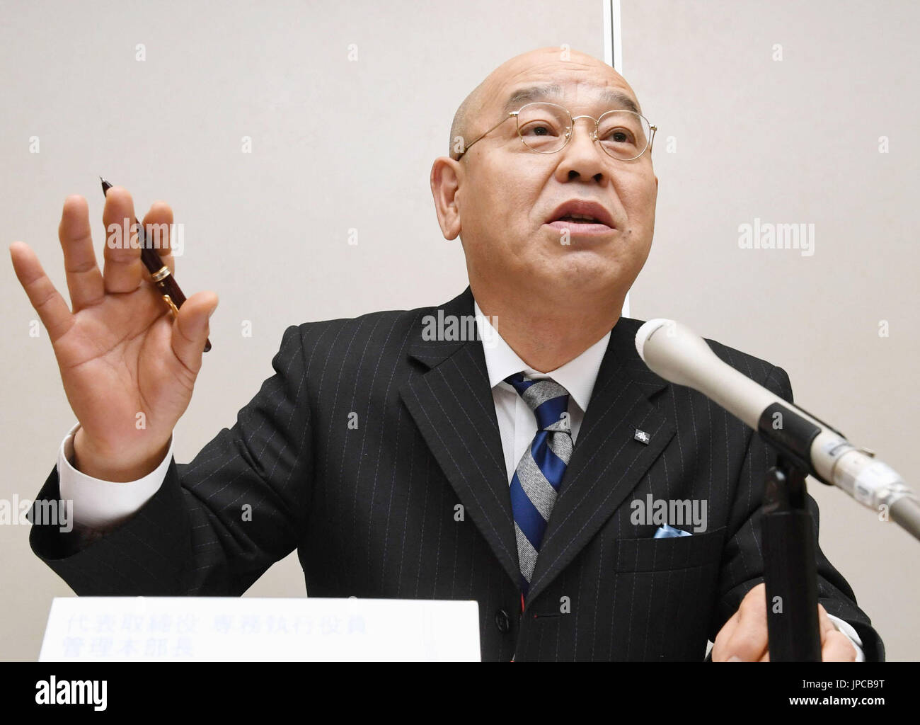 Taisei Corp. Representative Director Shigeyuki Sakurai attends a press conference in Tokyo on ...