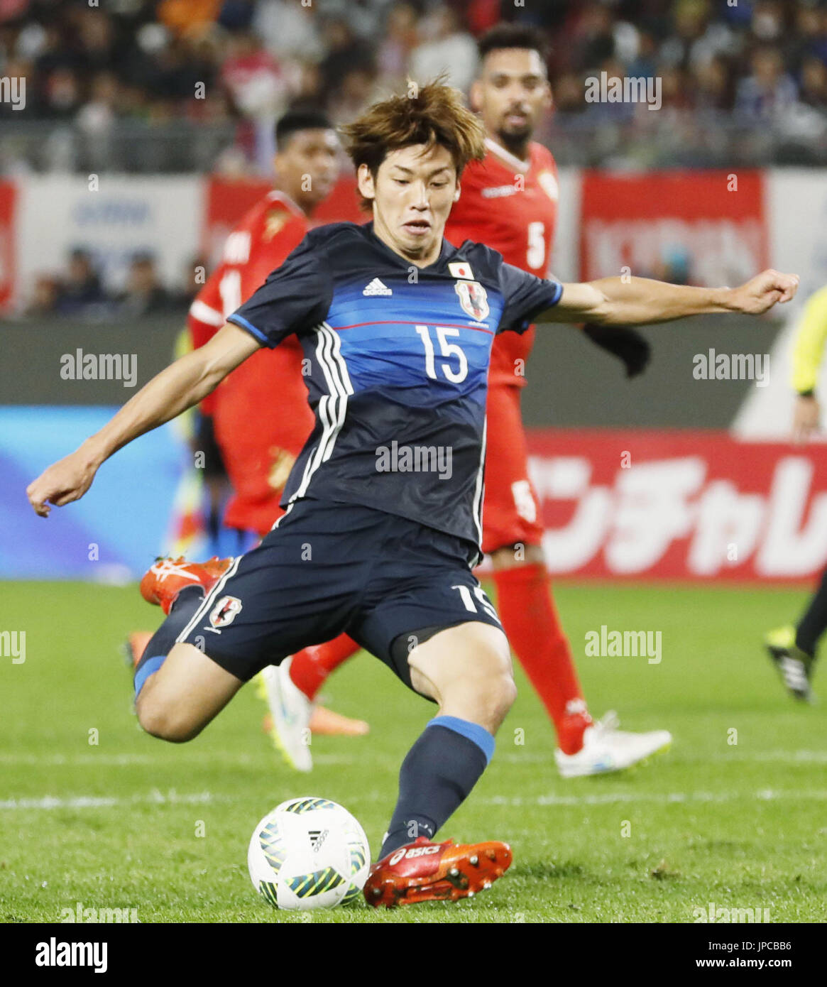 Cologne striker Yuya Osako (15) scores the second of his two goals for ...