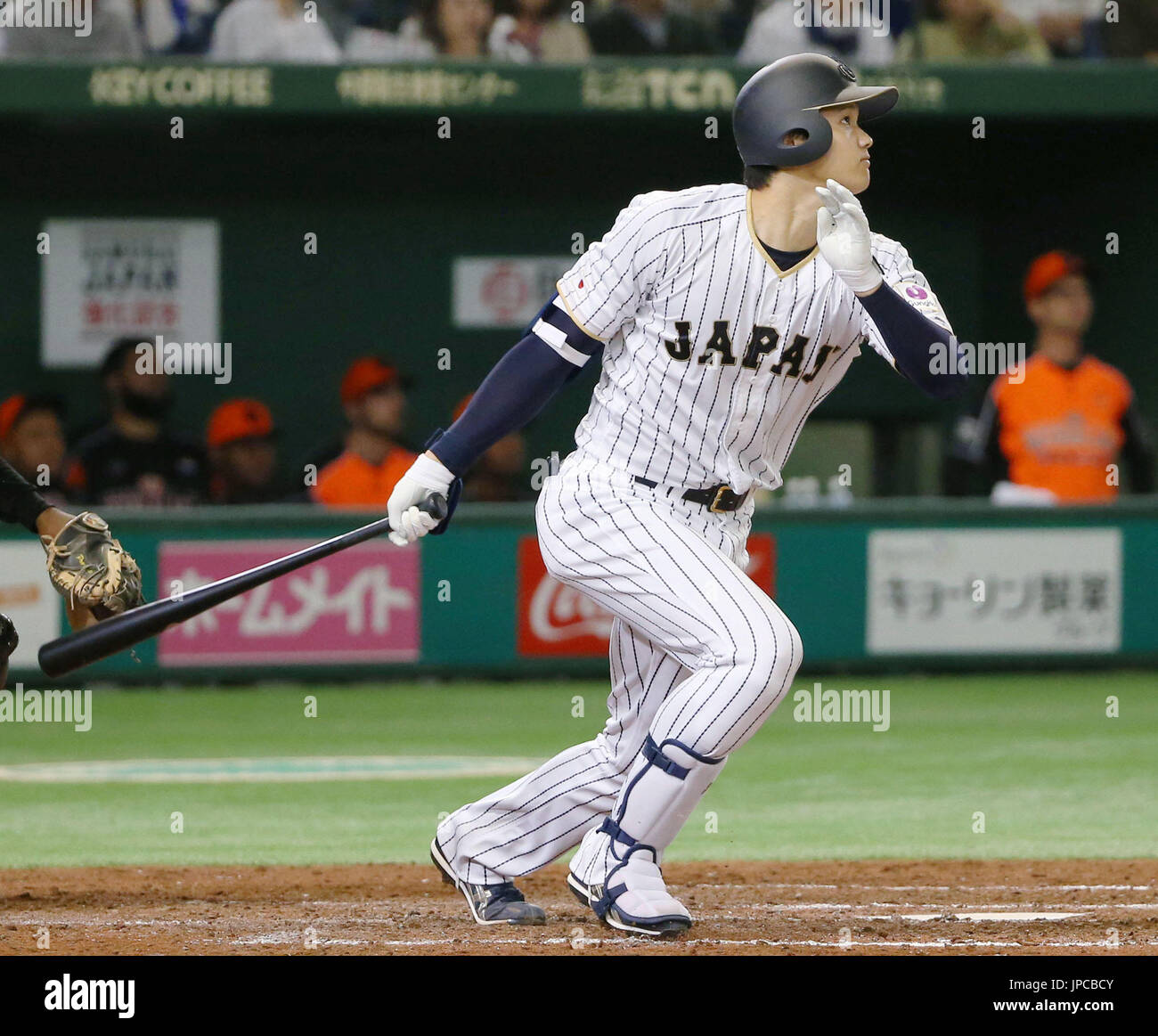 Shohei Otani of Japan's national baseball team belts a homer in the ...