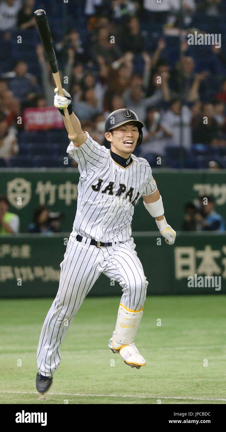 Nippon Ham Fighters catcher Shota Ono makes a game-ending hit in the bottom of the 10th inning ...