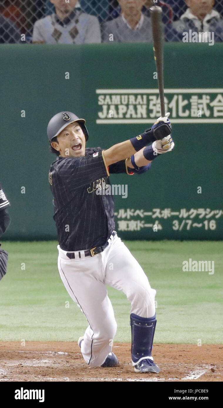 Nobuhiro Matsuda of Japan's national baseball team smashes a home run ...