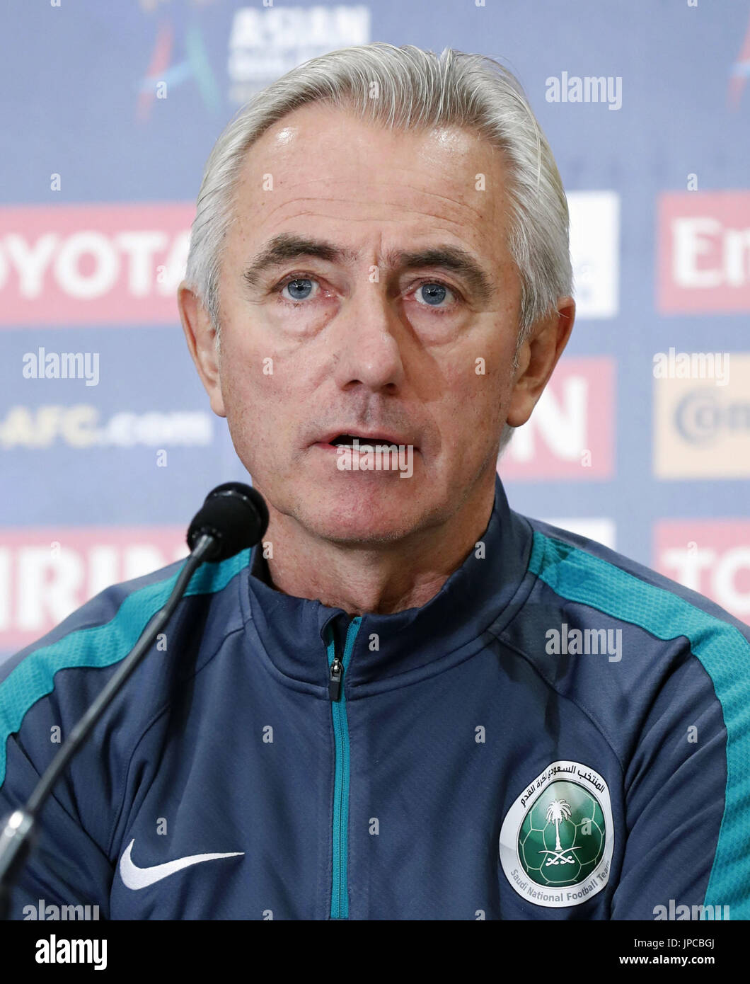 Saudi Arabia coach Bert van Marwijk speaks at a press conference at ...