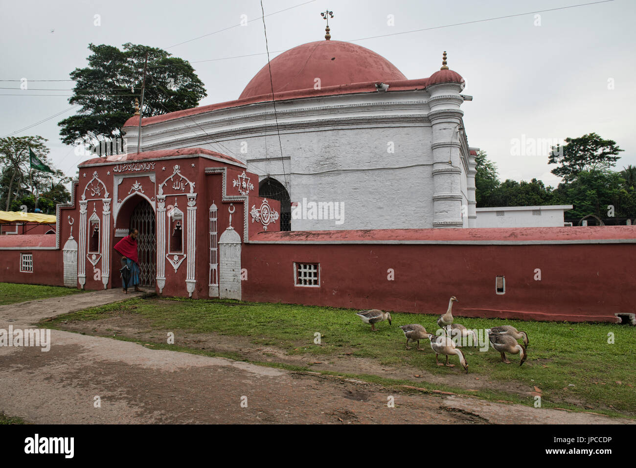 The Khan Jahan Ali Mausoleum, Bagerhat, Bangladesh Stock Photo - Alamy