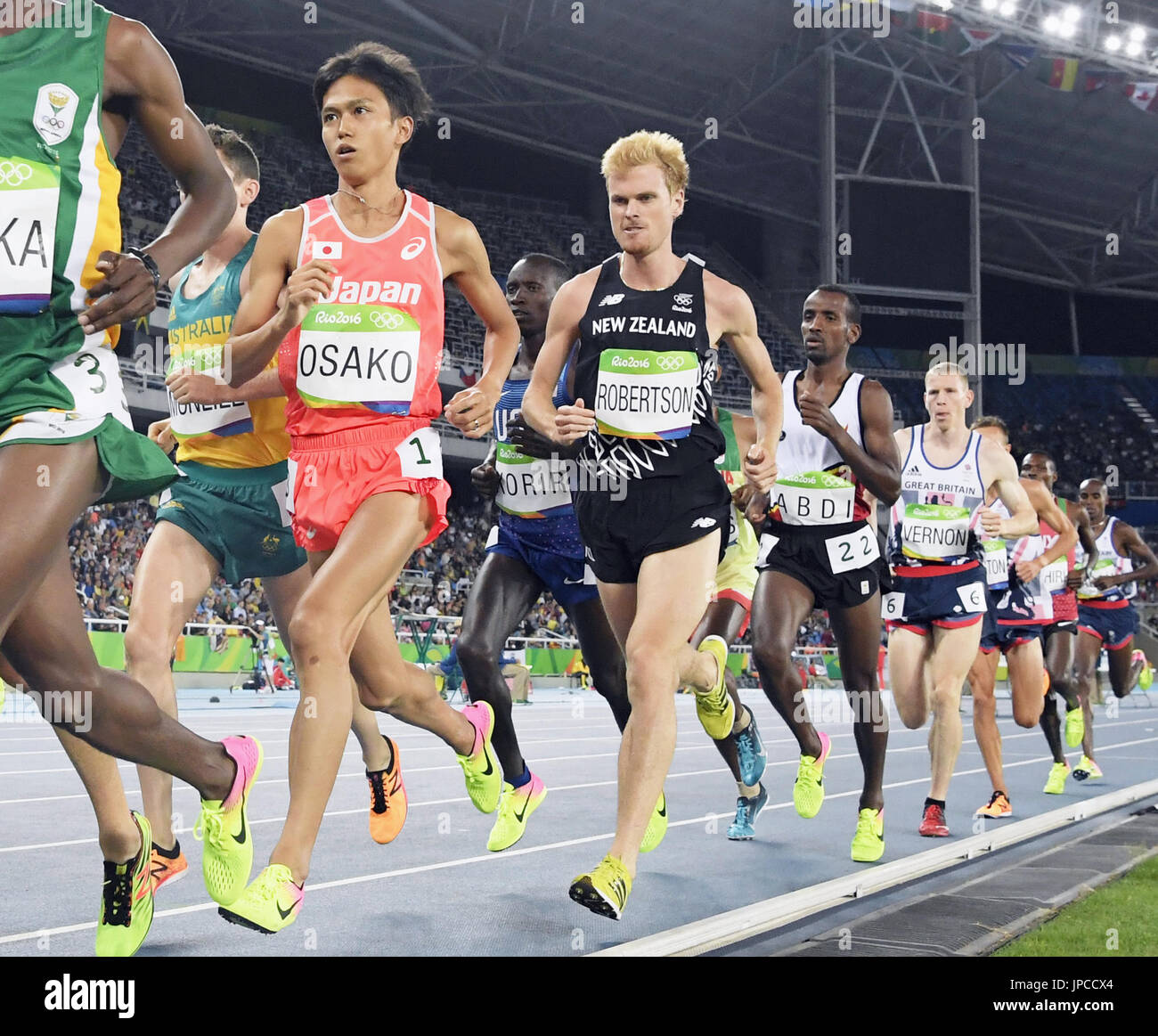 Japan's Suguru Osako (1) competes during the men's 10,000-meter final ...