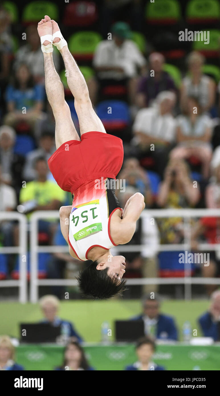 Japanese gymnast Kohei Uchimura performs in the men's floor final at ...