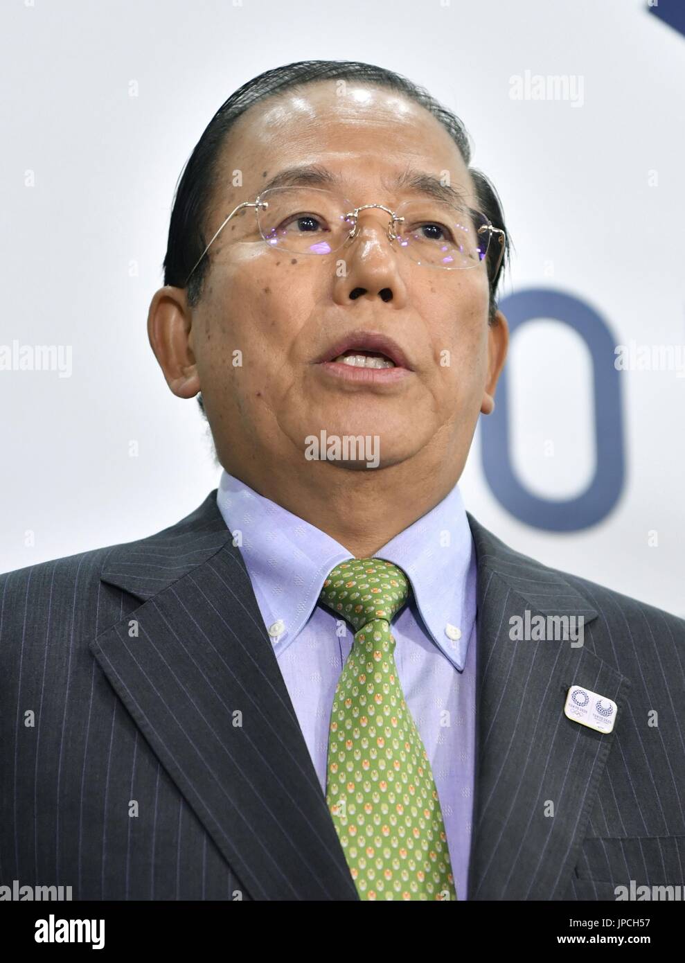 Toshiro Muto, the CEO of the Organizing Committee of the 2020 Tokyo ...