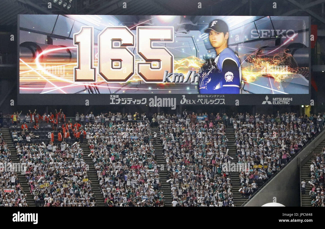 An electric signboard shows Nippon Ham Fighters pitcher Shohei Otani ...