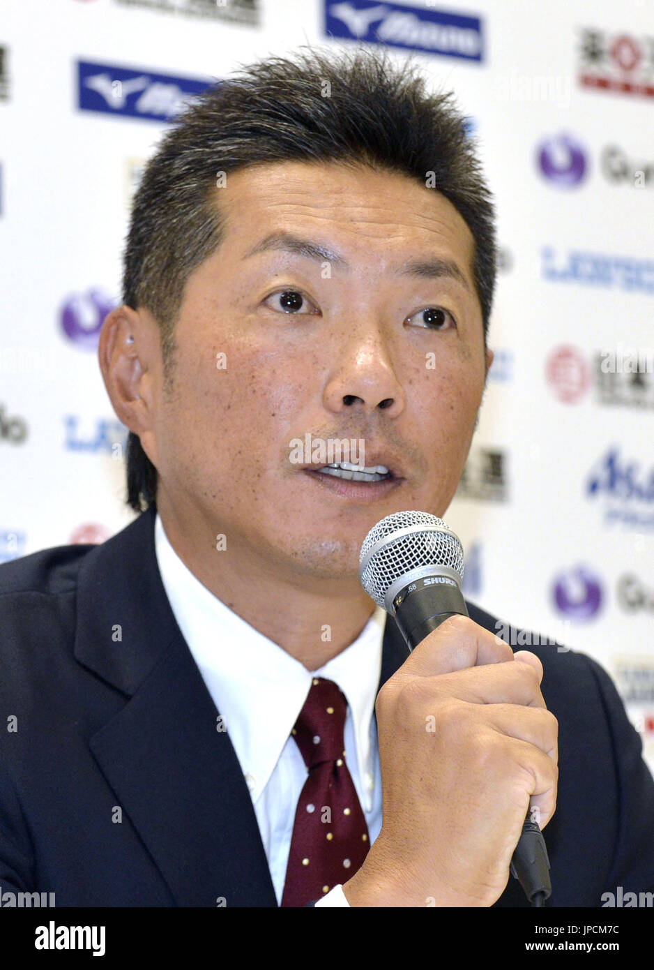 Japan manager Hiroki Kokubo announces his squad at a press conference ...