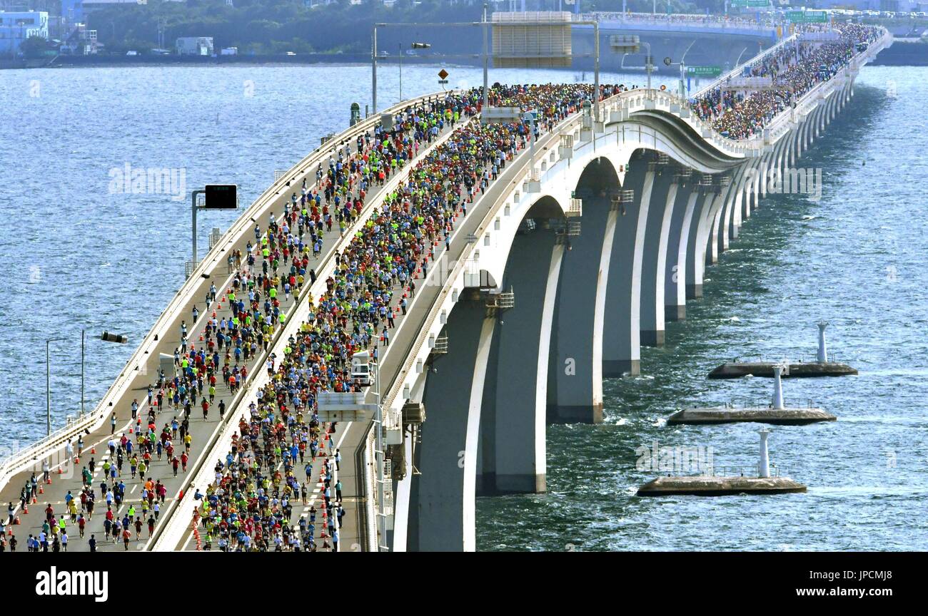 Tokyo aqualine hi-res stock photography and images - Alamy