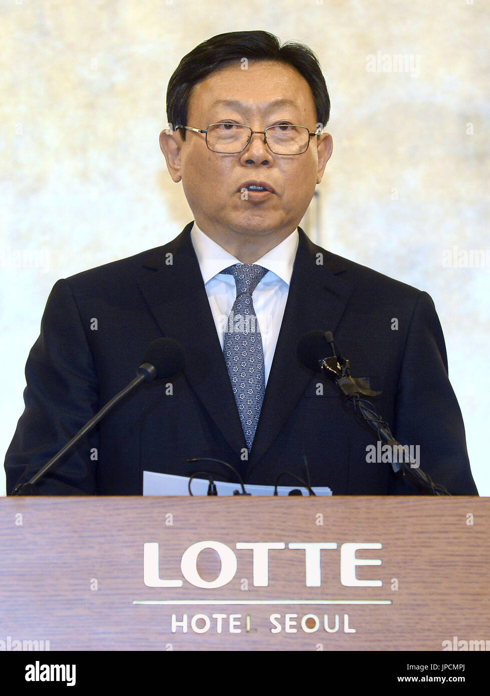Lotte Group Chairman Shin Dong Bin attends a press conference in Seoul ...