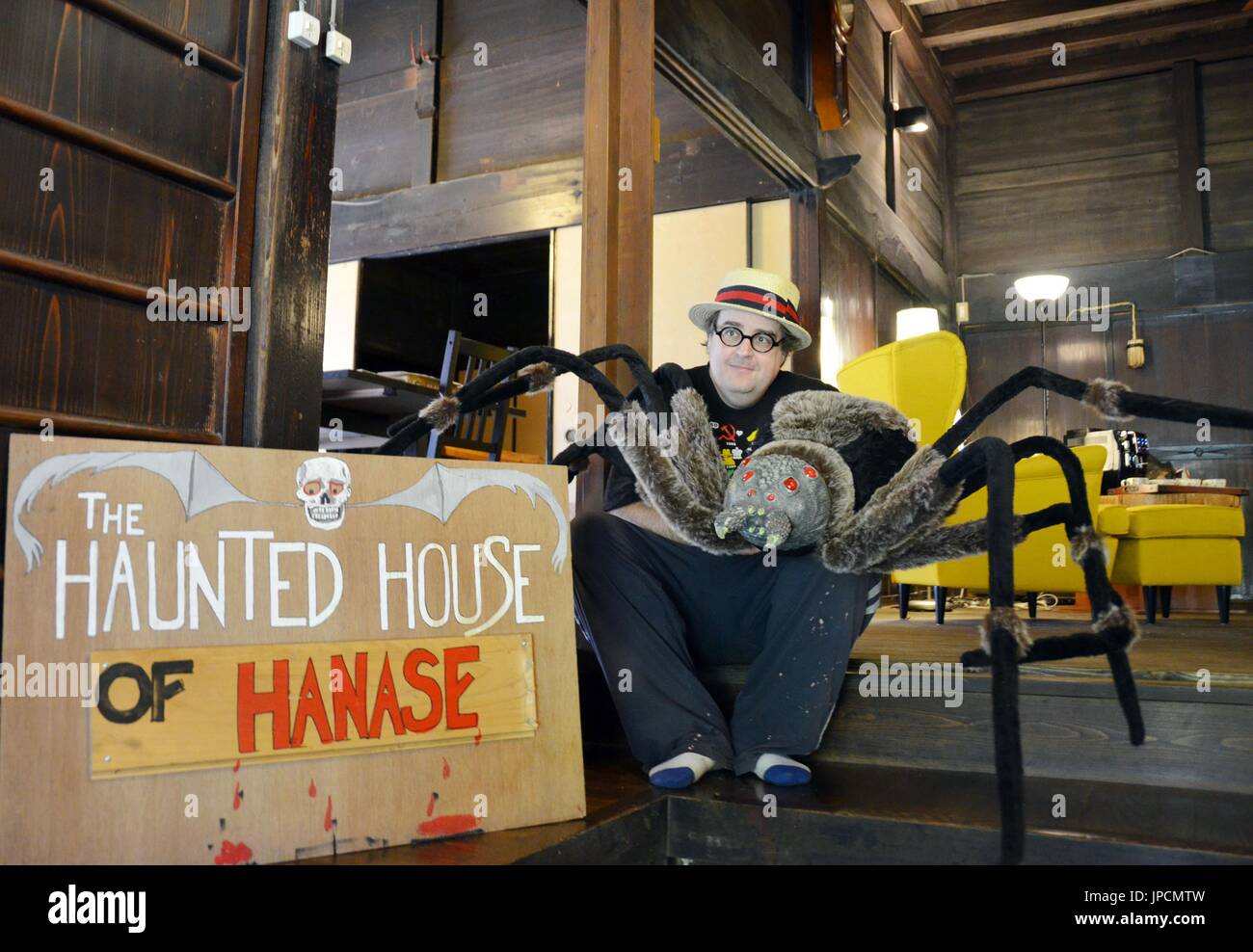 Stuart Galbraith, an American researcher on Japanese movie history ...