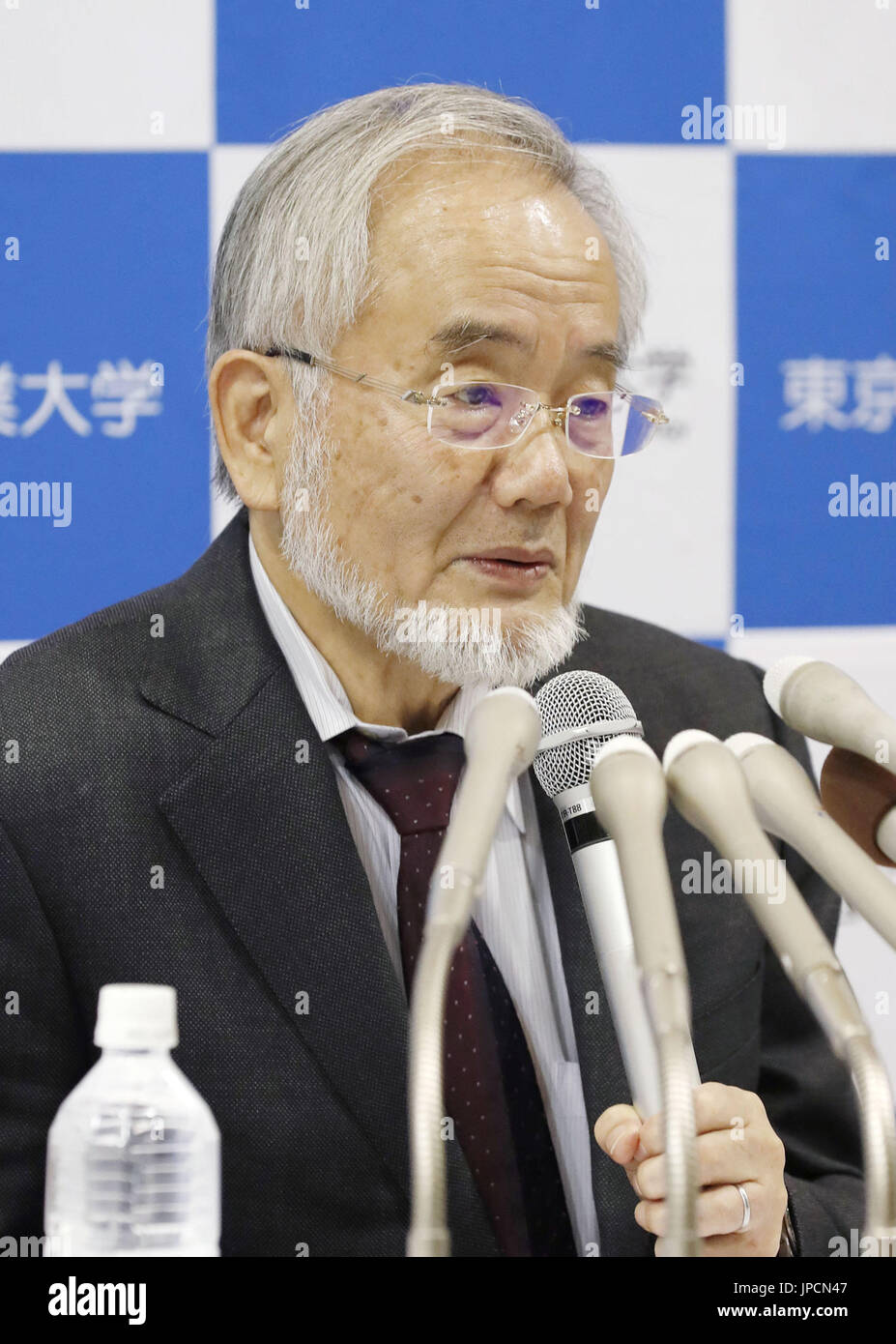 Nobel Prize laureate Yoshinori Osumi attends a press conference in ...