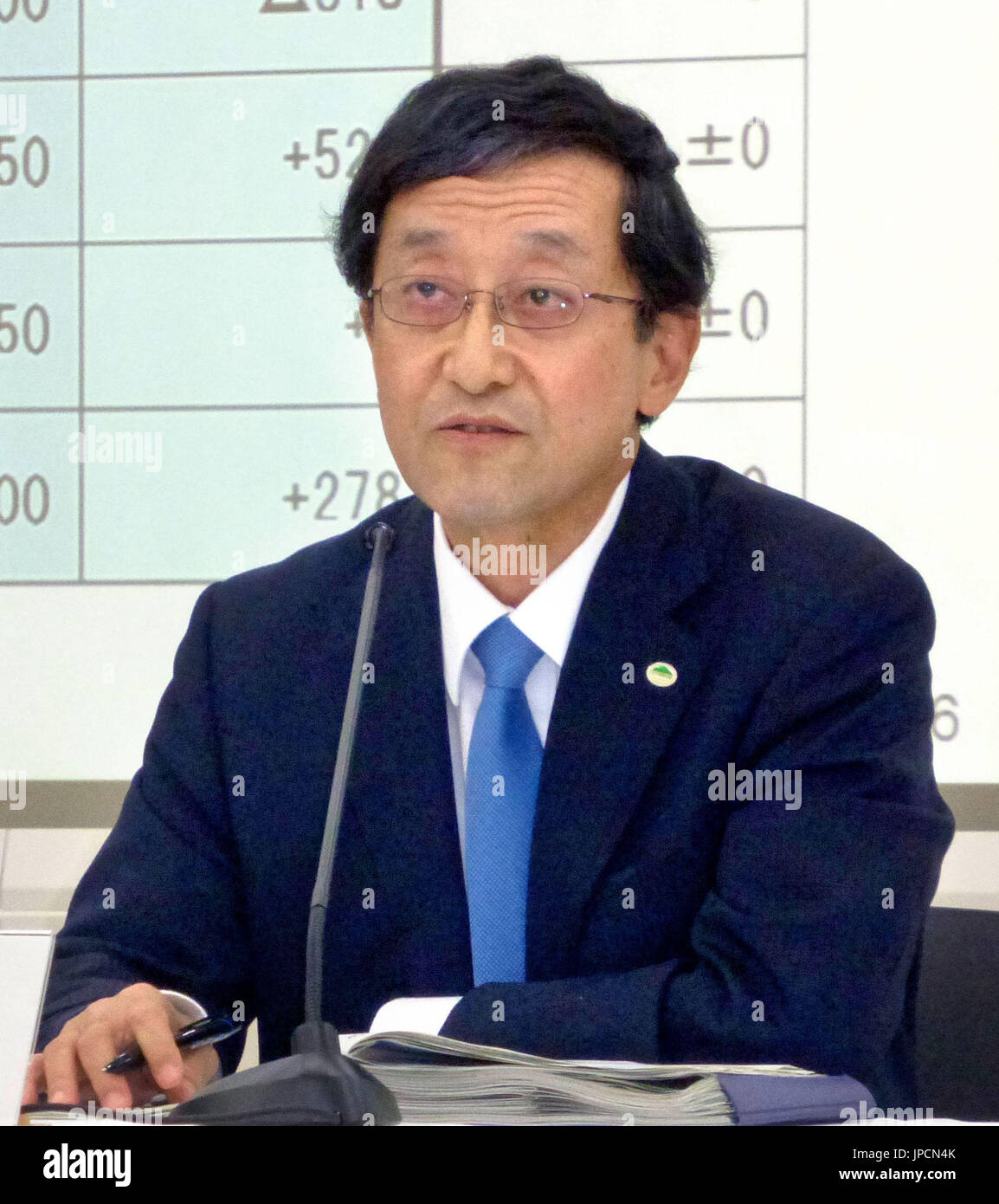 Hitachi Ltd. Chief Financial Officer Mitsuaki Nishiyama attends a press conference in Tokyo on ...