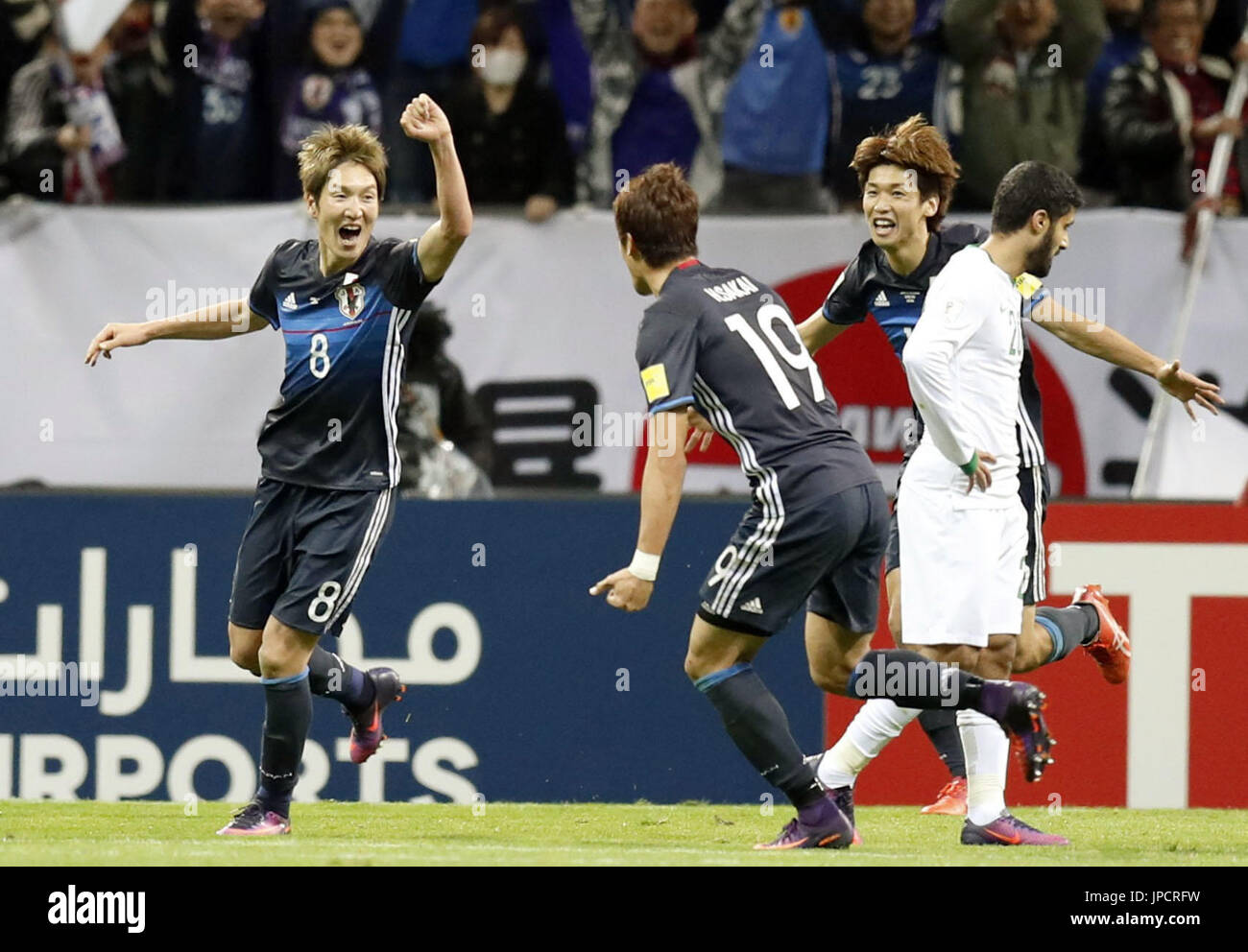 Genki Haraguchi (8) celebrates after scoring Japan's second goal in ...