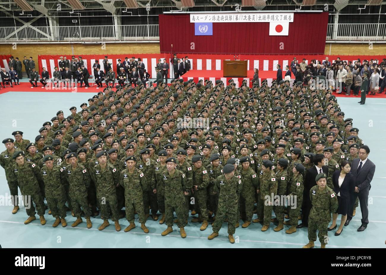 Ground Self-Defense Force personnel, to be dispatched for a U.N ...