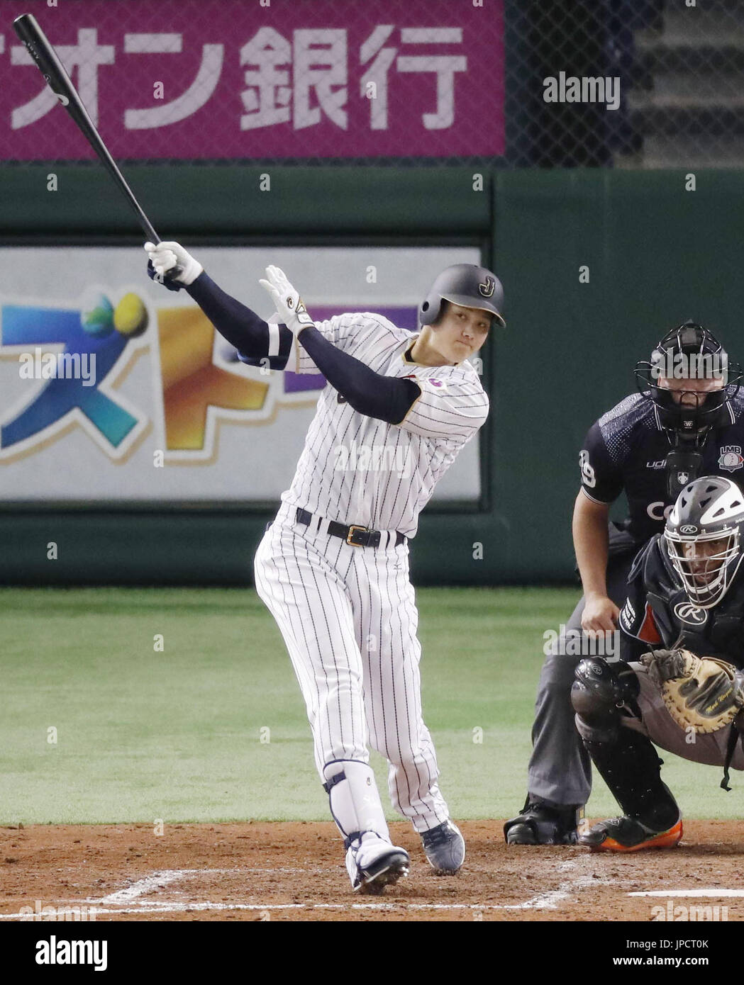 Shohei Otani of Japan's national baseball team belts a homer in the ...