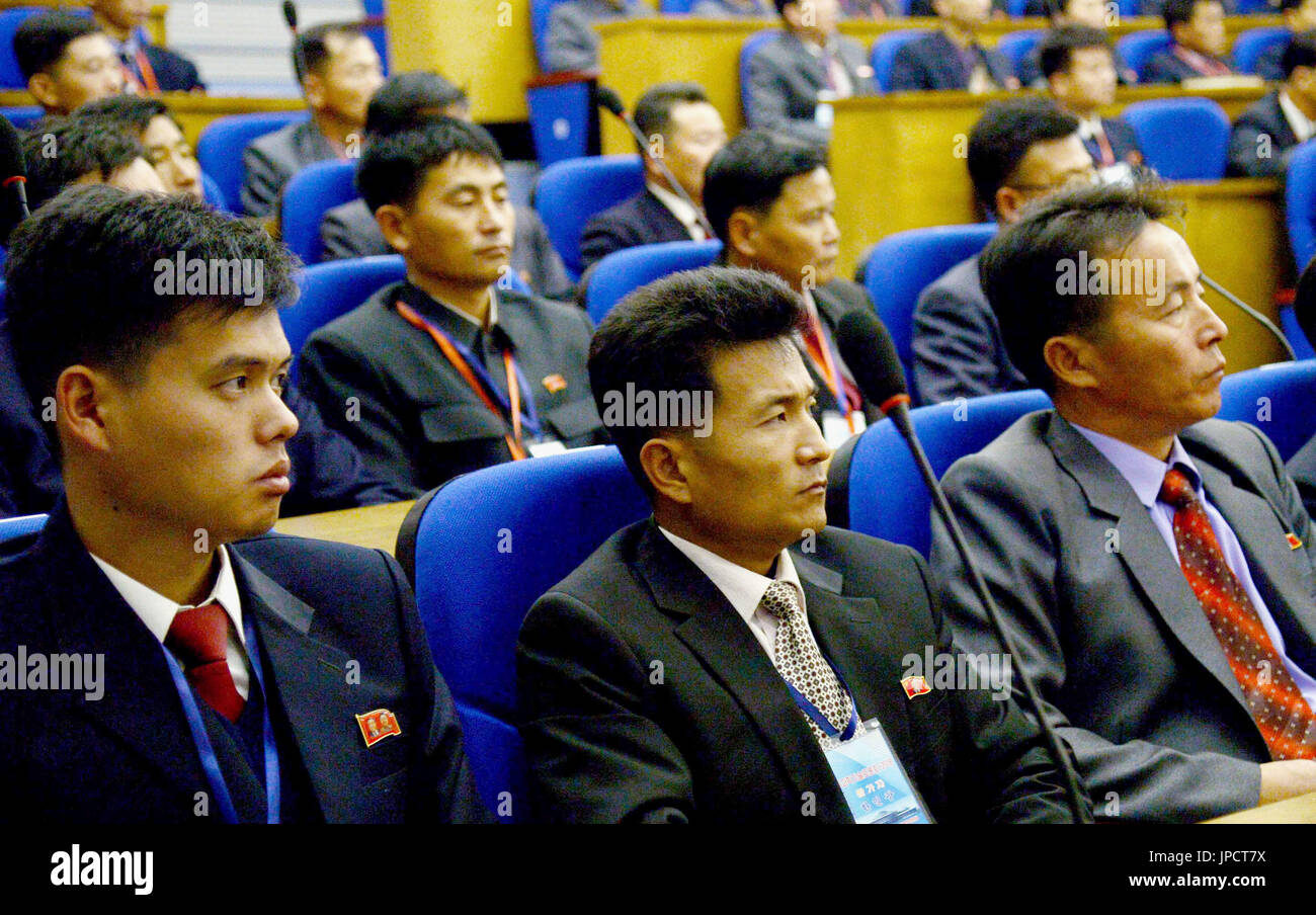 Scientists and technical experts hold a meeting in Pyongyang on Nov. 22 ...