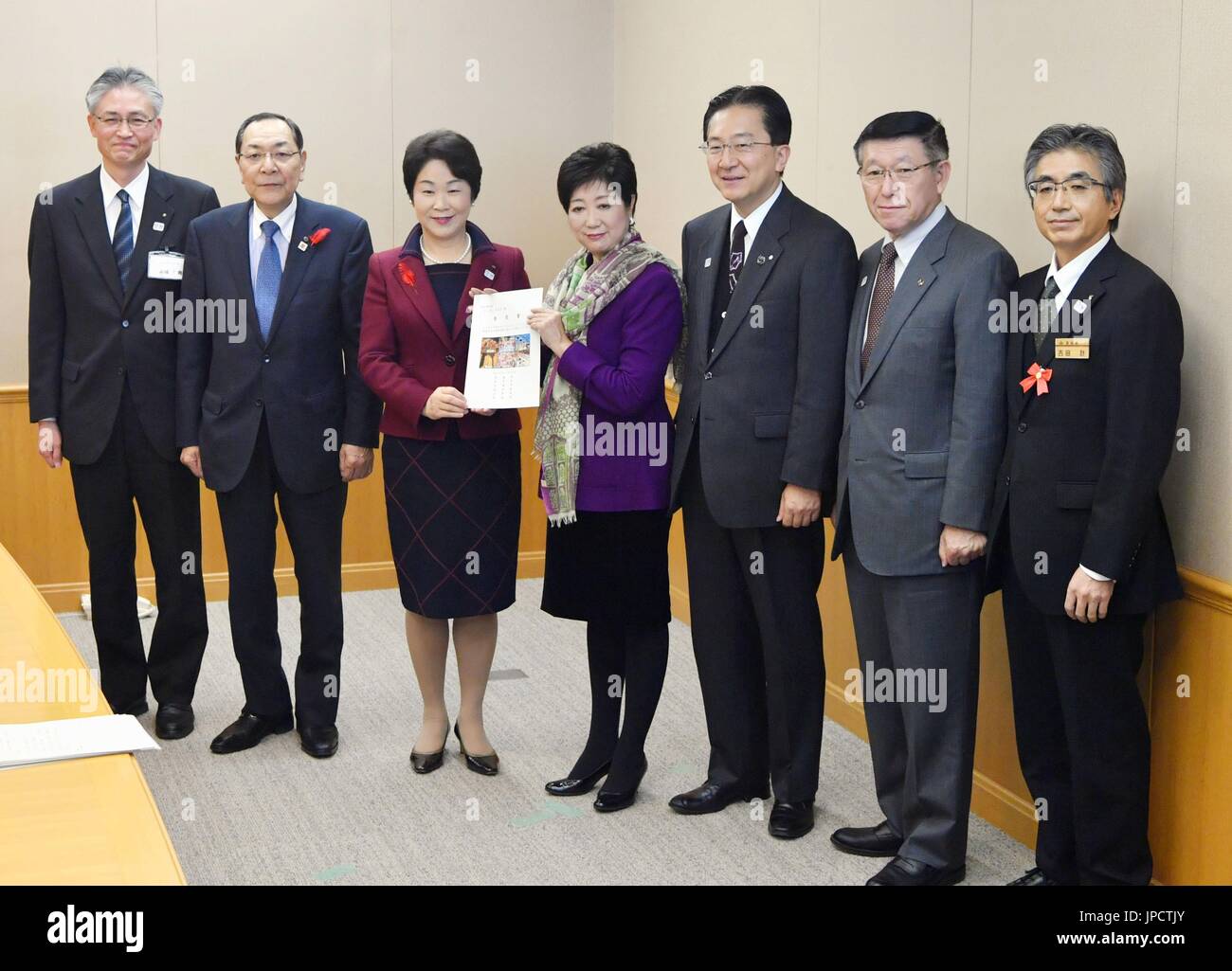 Representatives from the northeastern Japan region of Tohoku, including ...