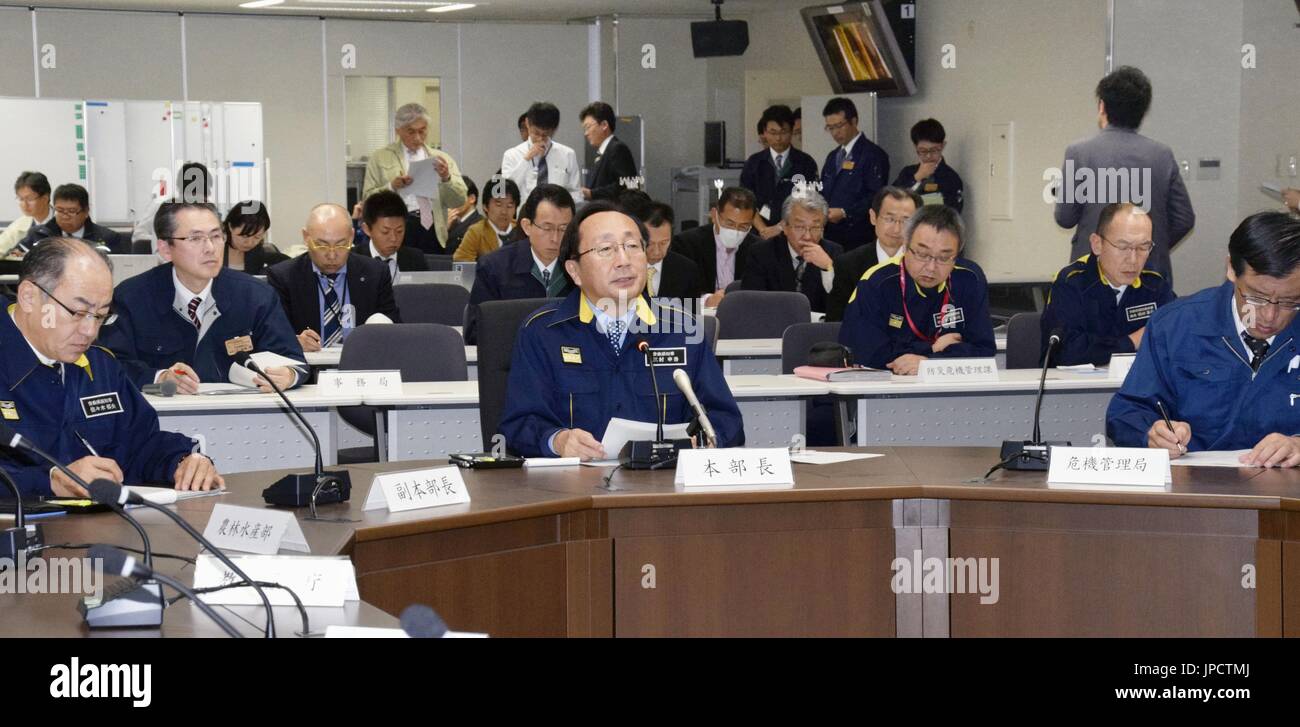 Aomori Gov. Shingo Mimura (C) attends a taskforce meeting at the ...