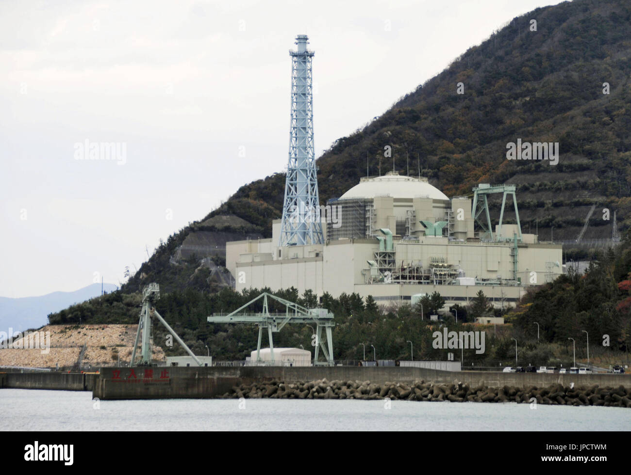 Photo taken Dec. 1, 2016, shows the Monju fast-breeder reactor in the ...