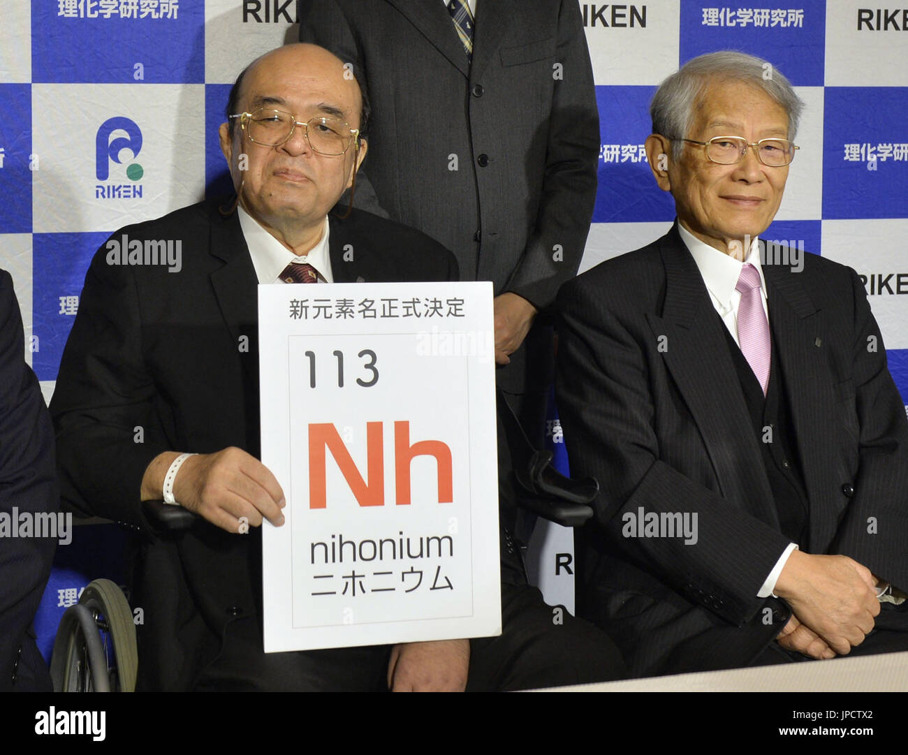 Kyushu University Professor Kosuke Morita (L), head of a team of ...