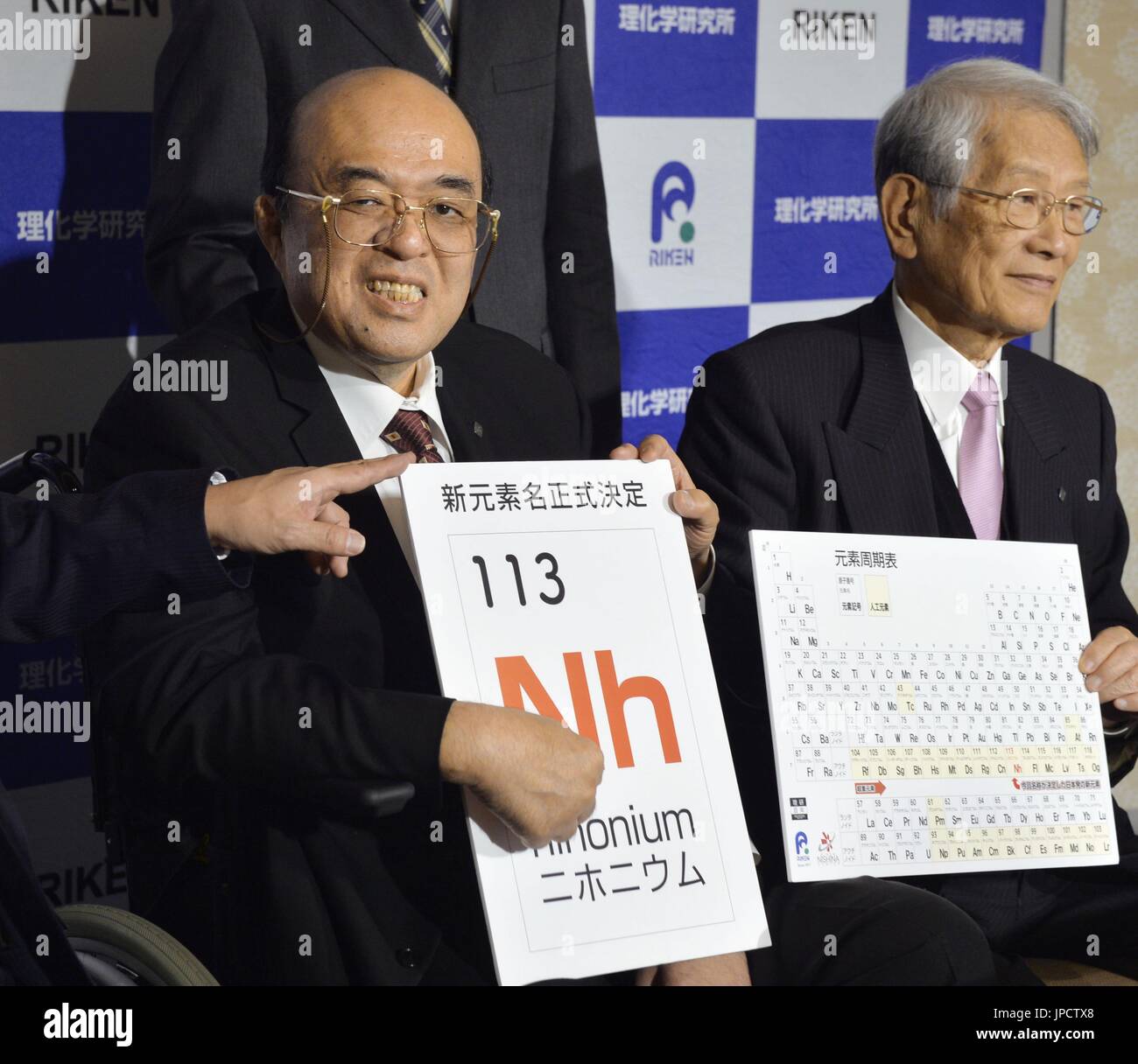 Kyushu University Professor Kosuke Morita (L), head of a team of ...