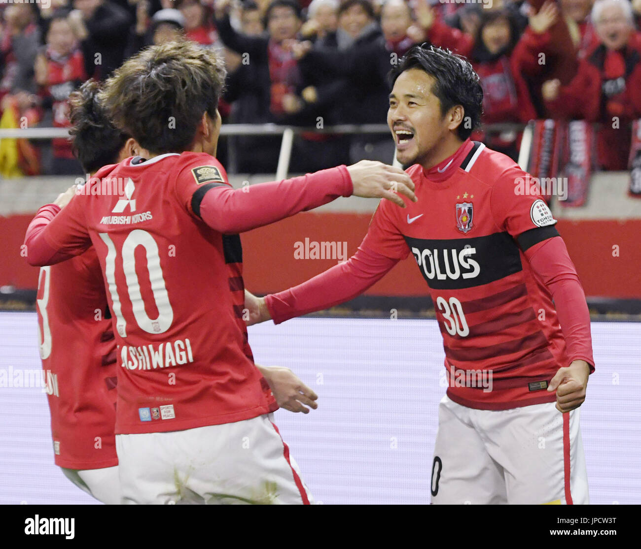 Shinzo Koroki (30) of Urawa Reds celebrates with his teammates after ...