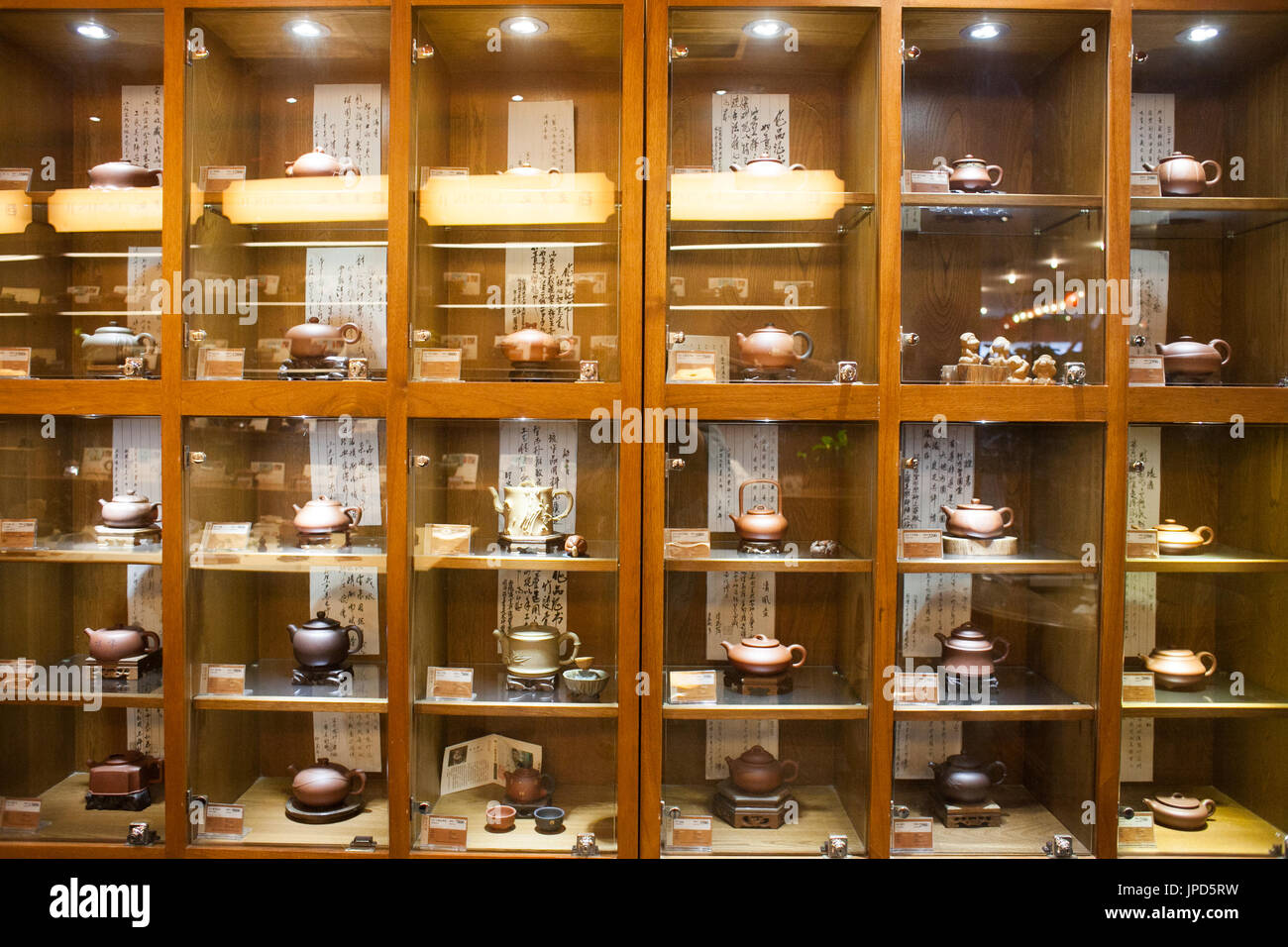 Chinese tea house Stock Photo - Alamy