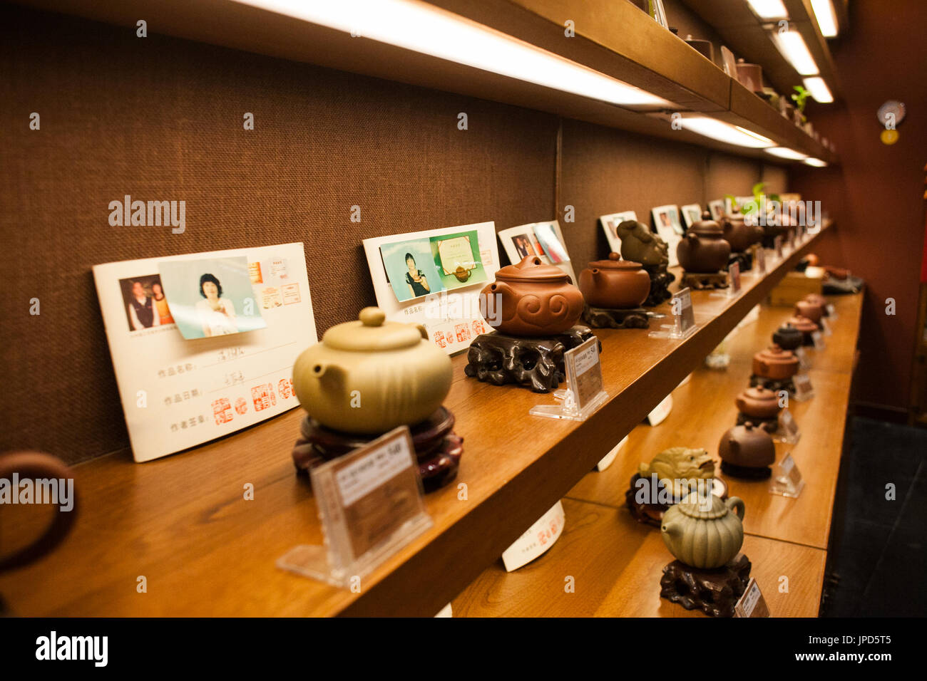 Chinese tea house Stock Photo - Alamy