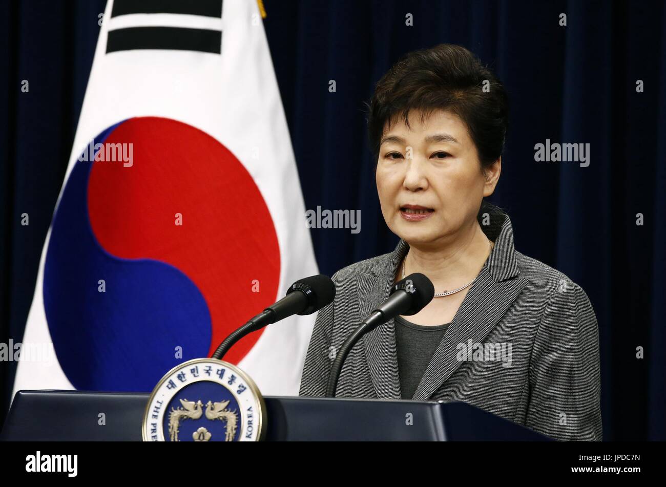 File photo taken in Seoul on Nov. 29, 2016, shows South Korean President Park Geun Hye ...