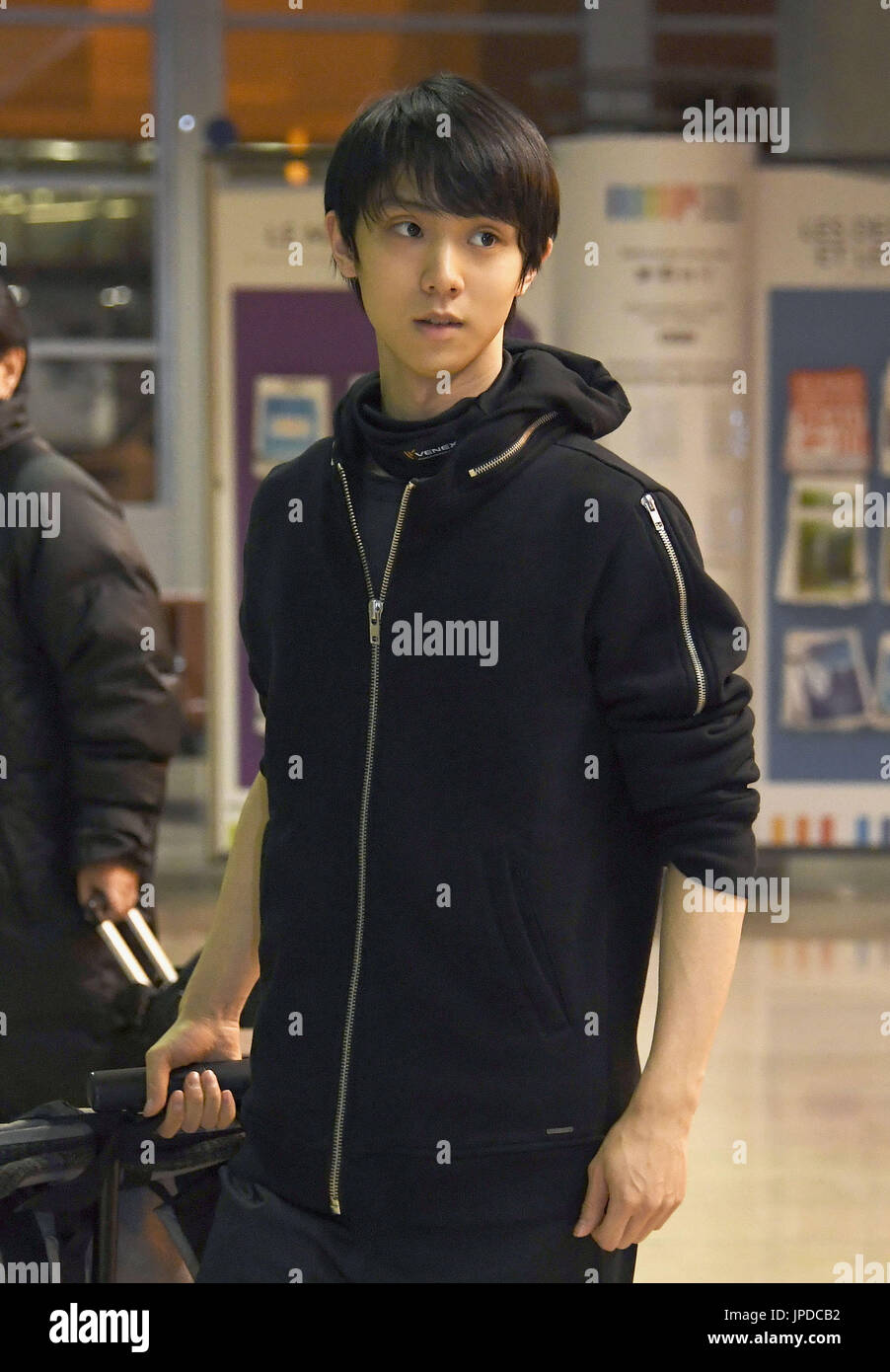 Japanese figure skater Yuzuru Hanyu arrives at an airport in Marseille ...